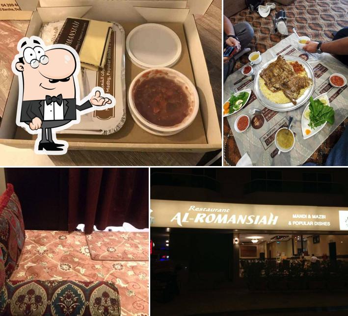 AL - ROMANSIAH restaurant, Dubai, Rose 2 - 17a St - Restaurant menu and ...