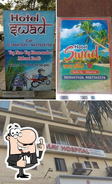 Hotel Swad, Navi Mumbai - Restaurant menu, prices and reviews