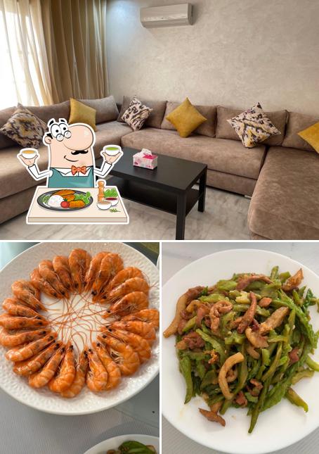 Jinghui Chinese restaurant, Casablanca - Restaurant menu, prices and ...