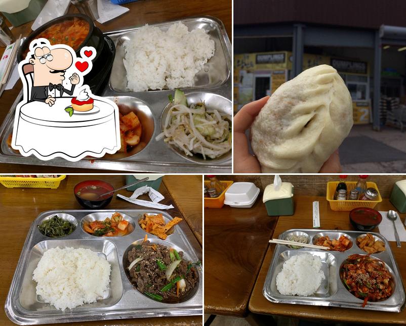 JB Snack Corner in Chicago - Restaurant menu and reviews
