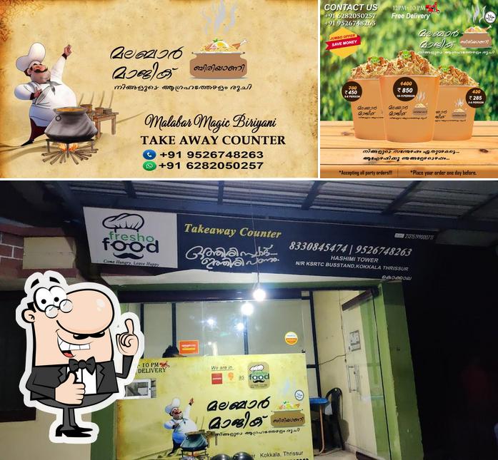 Malabar Magic Biriyani, Thrissur - Restaurant reviews