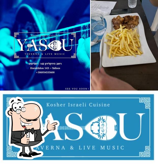 Yasou kosher restaurant, Ialysos - Restaurant menu, prices and reviews