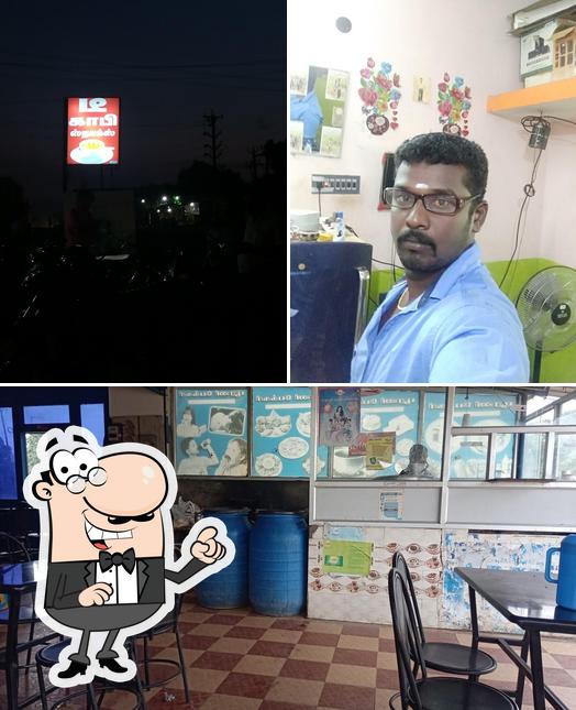 POORANI BAKERY, Avinashi - Restaurant reviews