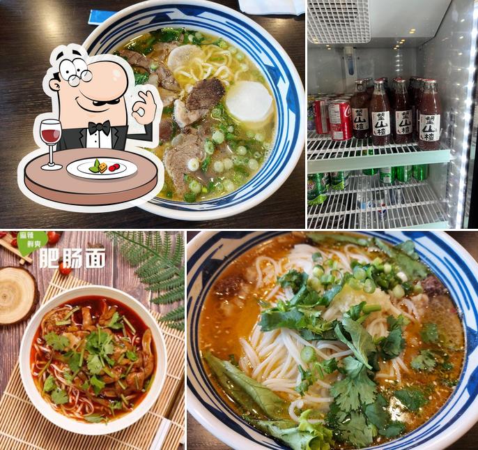Top 5 restaurants with dan dan noodles in Mississauga, september 2025 ...