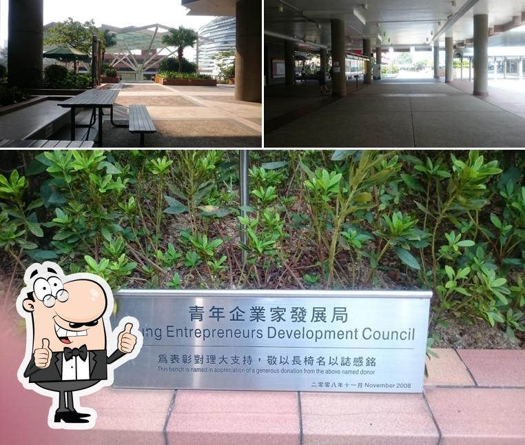 Lib Cafe @ PolyU, Hong Kong - Restaurant menu, prices and reviews