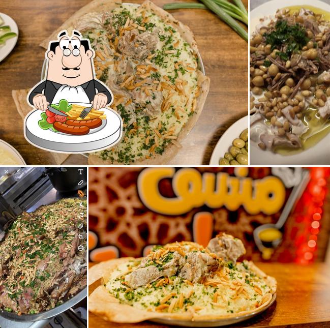MANSAF BALADNA, Paterson - Restaurant menu, prices and reviews