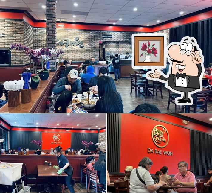 Da Rae Won Restaurant, Beltsville - Menú del restaurante, precios y reseñas