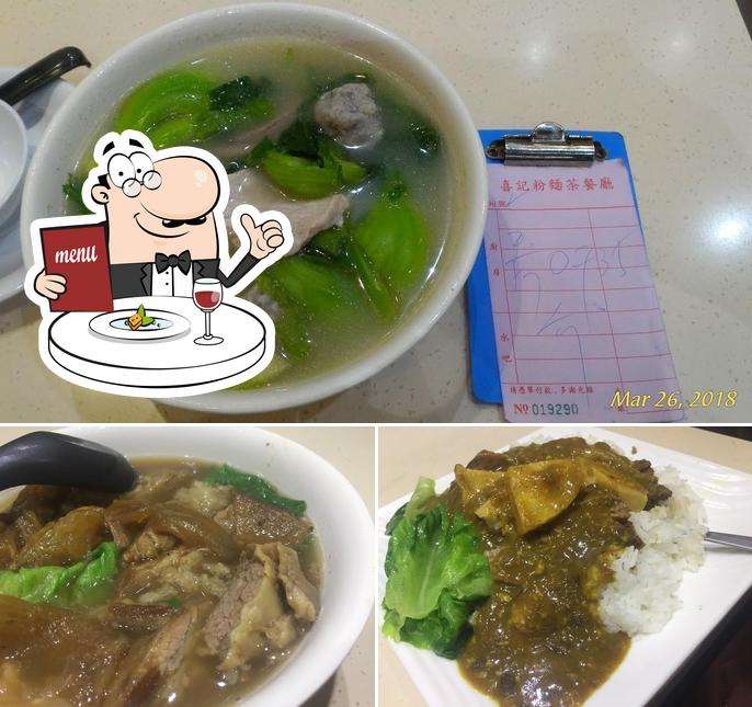 Hei Kee Restaurant, Hong Kong, 62 Pei Ho St - Restaurant reviews