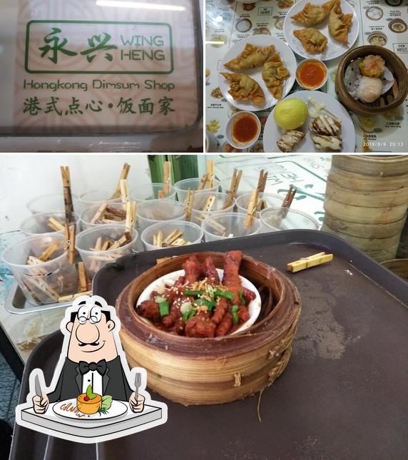 Grand Wingheng Hongkong Dimsum Muara Karang, North Jakarta - Restaurant ...