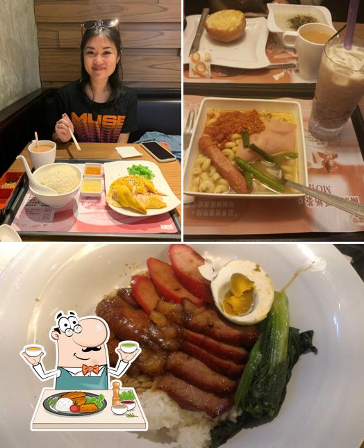 Café de Coral, Hong Kong - Restaurant menu, prices and reviews