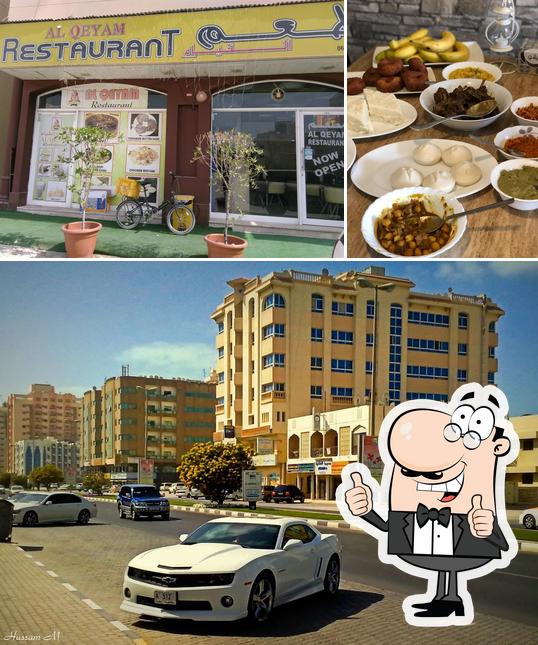 Al Qeyam Restaurant, Sharjah - Restaurant reviews