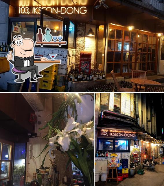 Shimmy Shimmy pub & bar, Seoul, 49 Samil-daero 30-gil - Restaurant reviews