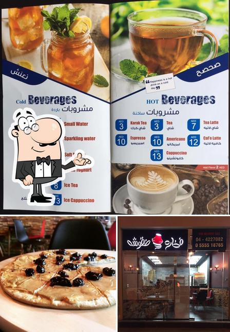 Fakhara and manosheh restaurant, Dubai - Restaurant reviews