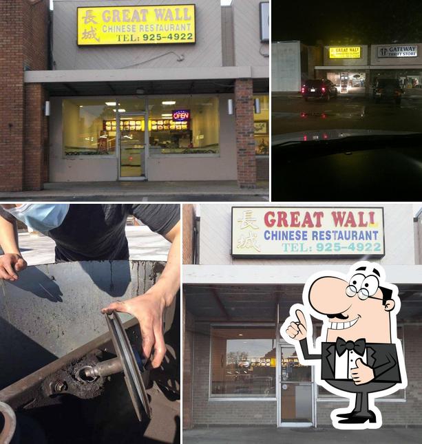 Great Wall Chinese Restaurant, Clinton - Restaurant menu, prices and ...