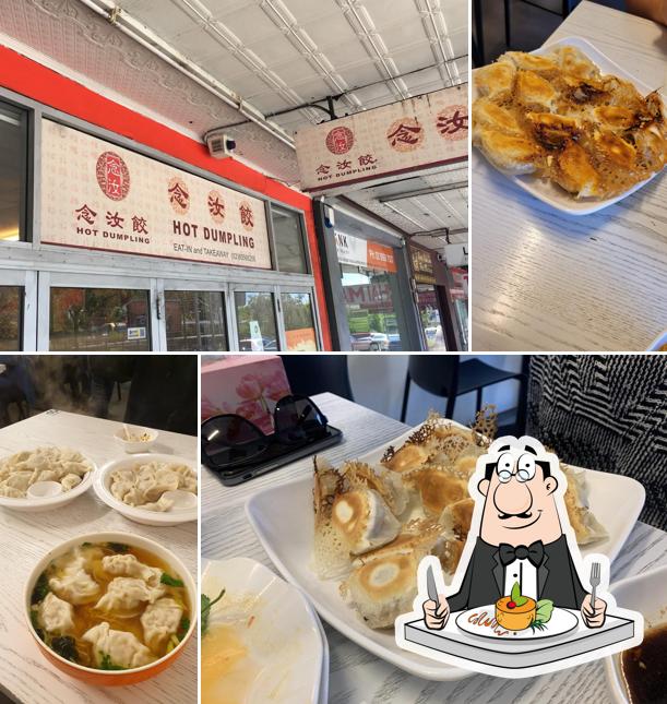 Hot Dumpling Epping, Epping - Restaurant menu, prices and reviews