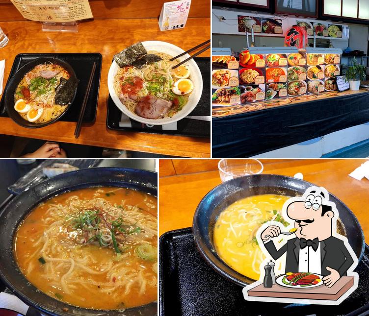 Maruten Ramen, 466 Dominion Rd in Auckland - Restaurant menu and reviews