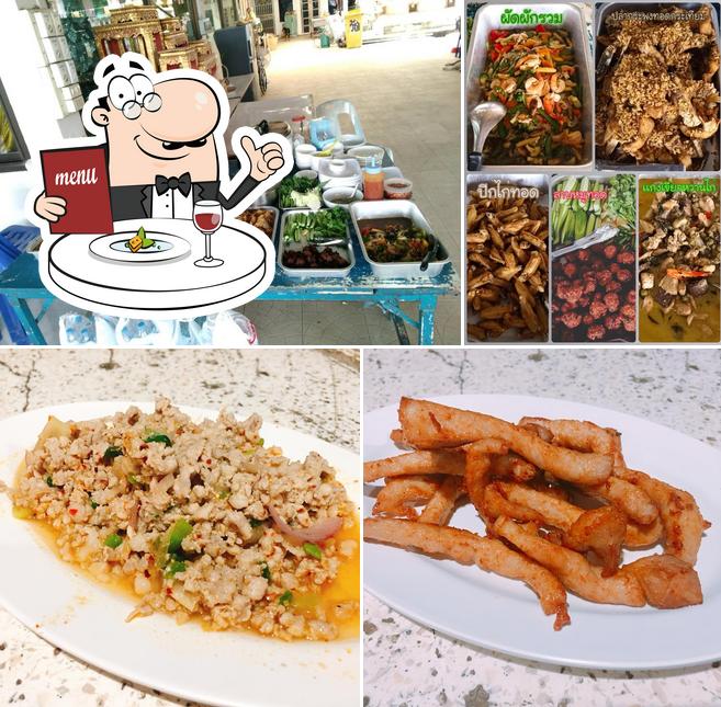 คุ้มแซบ restaurant, Bangkok - Restaurant reviews