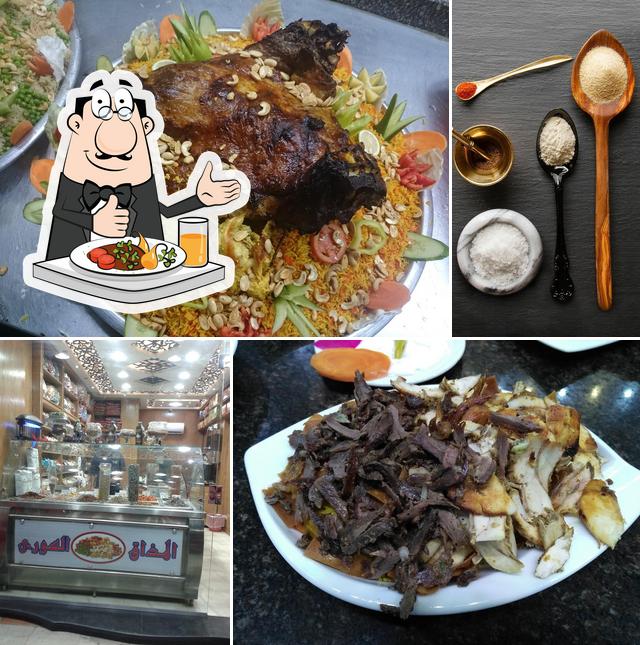 Aroos Damascus restaurant, Egypt - Restaurant reviews