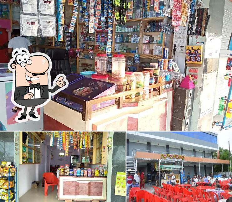 PATEL TEA CENTAR AND NASTA HOUSE, Dhandhuka - Restaurant menu, prices ...