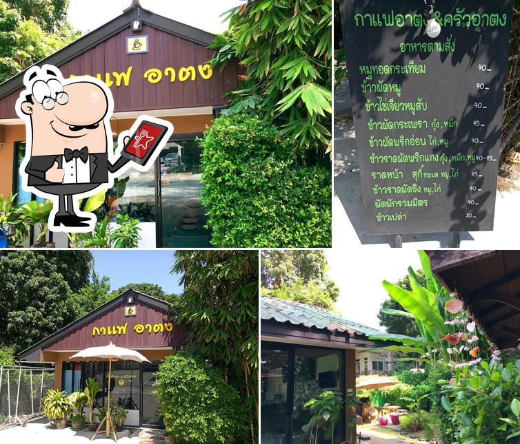 กาแฟอาตง cafe, Si Racha - Restaurant reviews