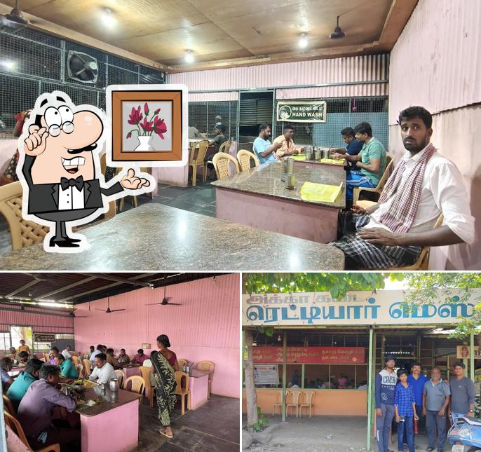 Reddiyar Mess(akka kadai), Tholudur - Restaurant menu, prices and reviews