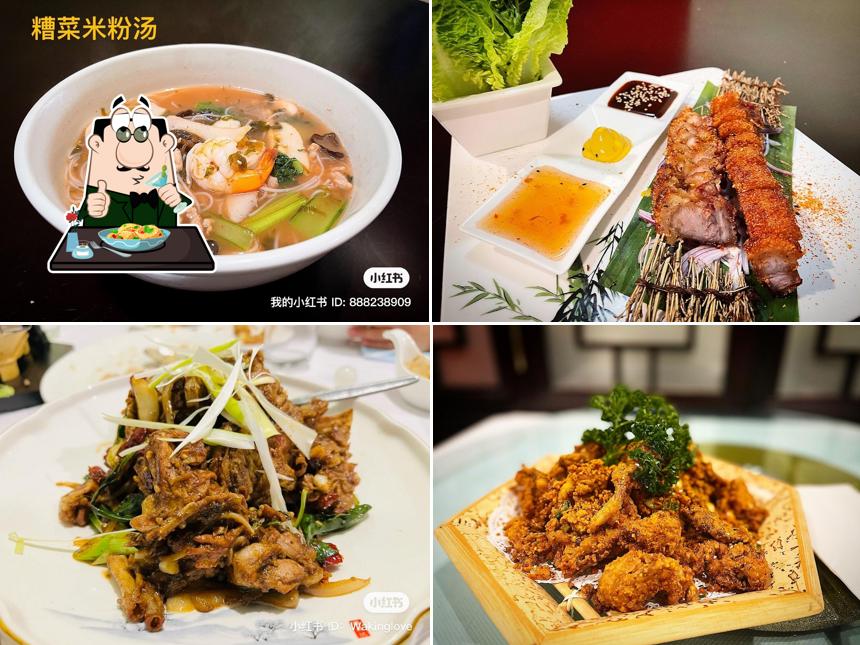 Sui Restaurant, Unley - Restaurant menu, prices and reviews