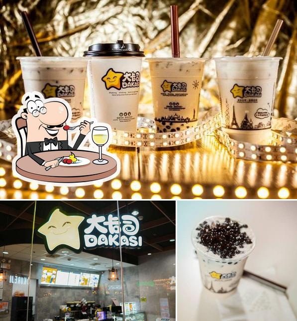 Dakasi, Quezon City, 17 P. Tuazon Boulevard - Restaurant menu and reviews