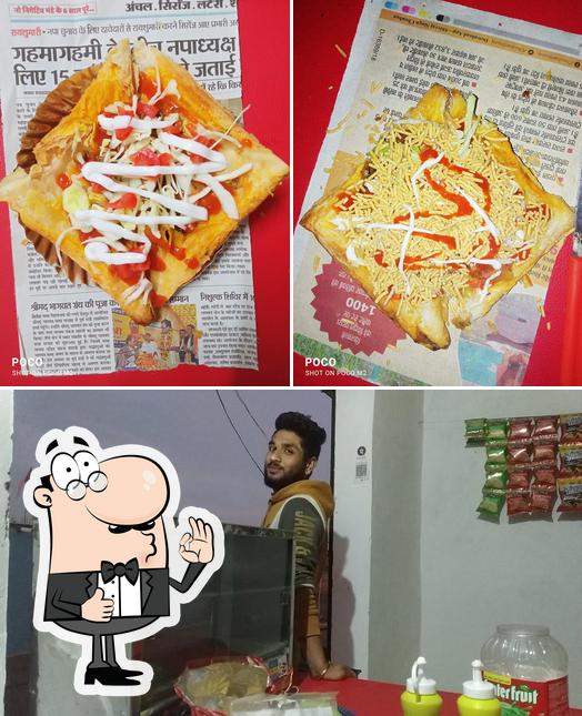 Digital petis corner - Restaurant menu, prices and reviews