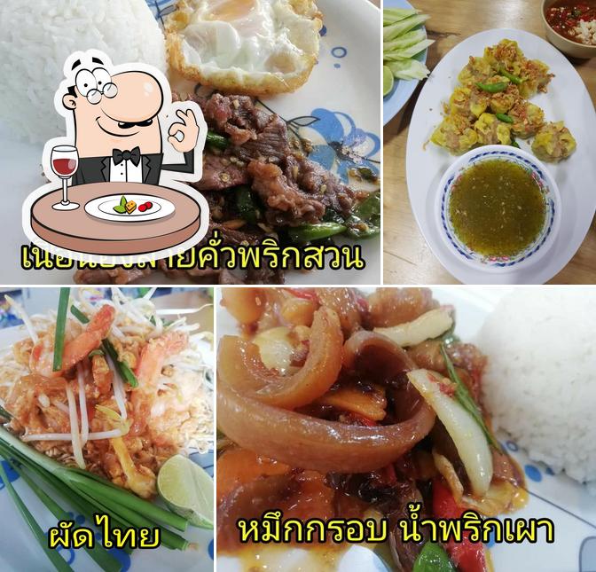 อร่อยชัวร์ By เป็ด เมอริด้า restaurant, Nonthaburi - Restaurant reviews