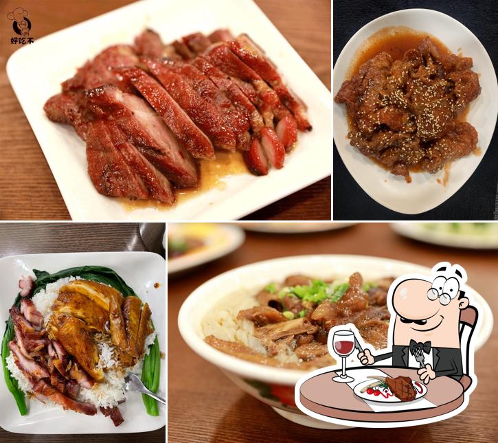 Ming Wong, New York City - Restaurant menu, prices and reviews