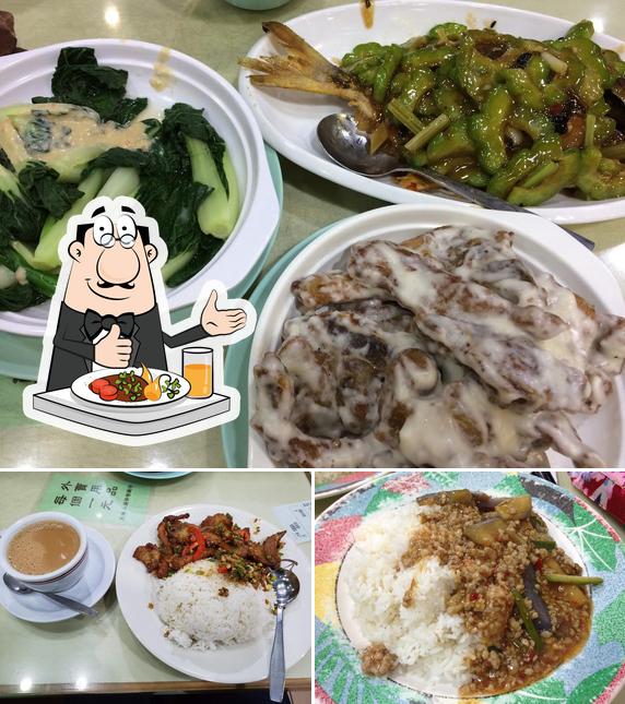 May May Restaurant, Hong Kong, Shop C