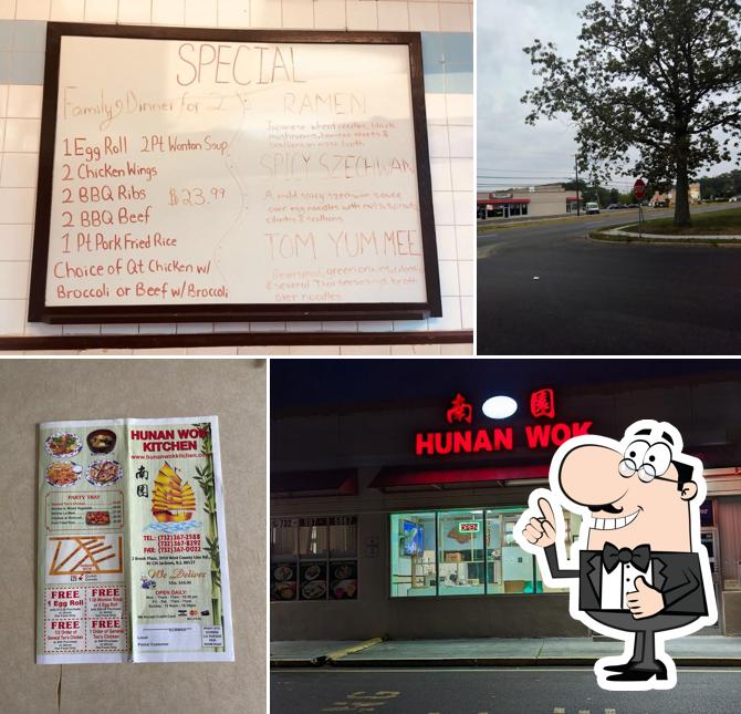 Top 7 restaurants in Jackson, New Jersey, august 2025 - Restaurant Guru