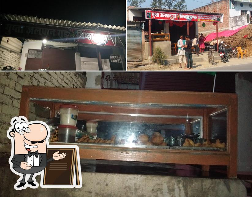 Gupta jalpan girah evam misthan bhandar, India - Restaurant reviews