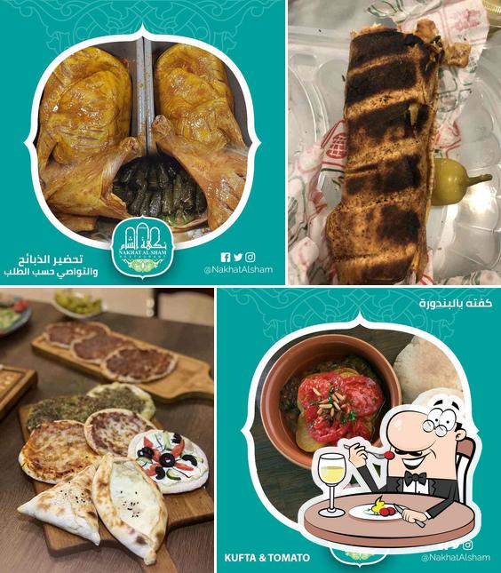 Nakhat Al Sham Restaurant, Dubai - Restaurant menu, prices and reviews