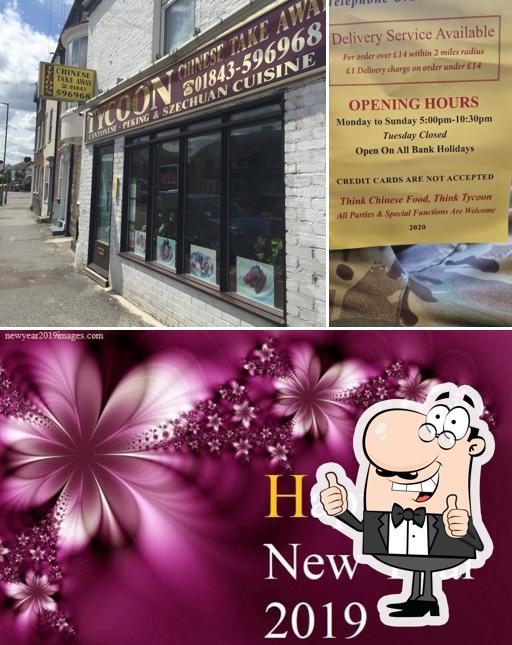 Tycoon Chinese Takeaway, Ramsgate - Restaurant menu, prices and reviews