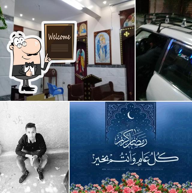 2k cafe, Ägypten - Restaurant reviews