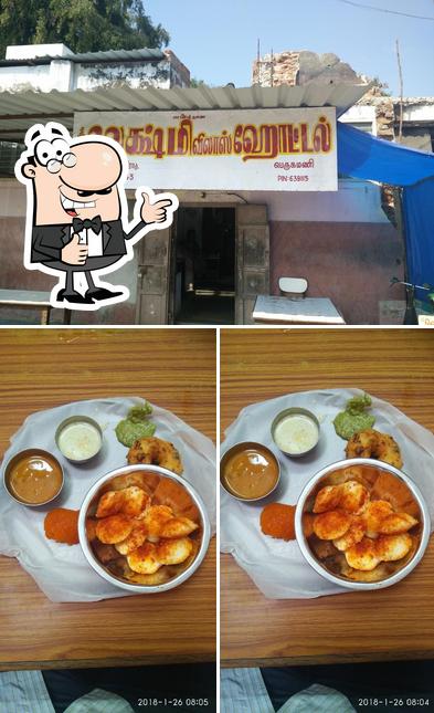 Iyer Hotel - Restaurant menu, prices and reviews
