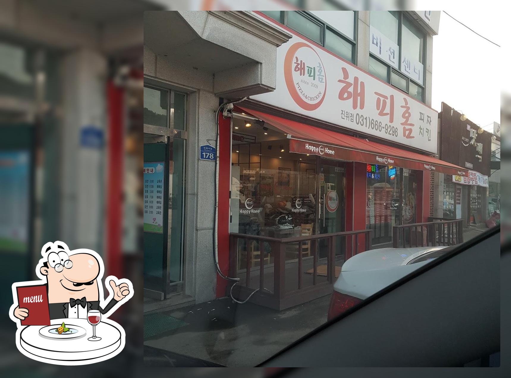 Find the best place to eat in Osan-si, spring 2024 - Restaurant Guru