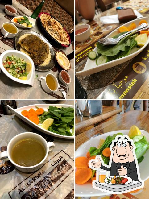 AL - ROMANSIAH, Dubai - Restaurant menu, prices and reviews