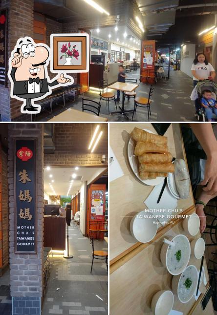 Mother Chu's Taiwanese Gourmet in Sydney - Restaurant menu and reviews