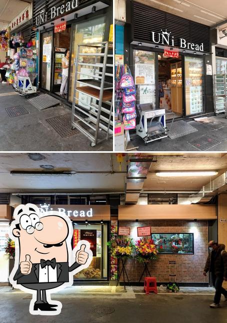 UNiBread, Hong Kong - Restaurant reviews