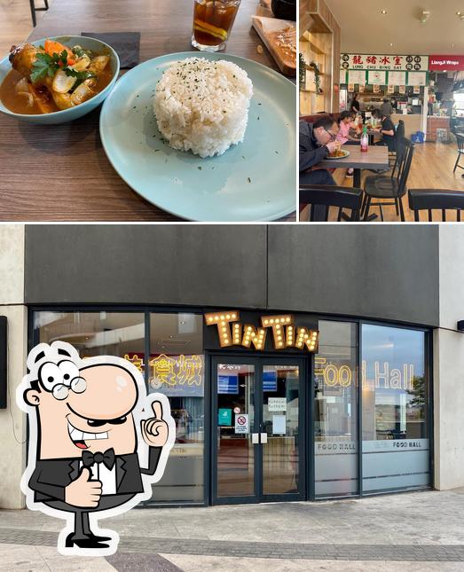Dragon Pig X SUPINE, Birmingham - Restaurant menu, prices and reviews