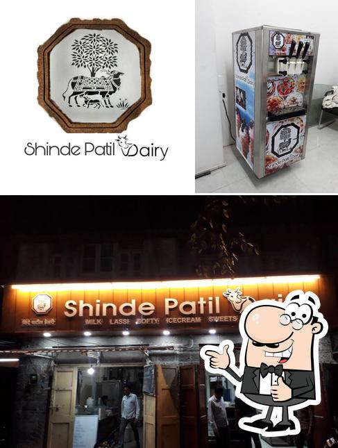 Shinde Patil Dairy And Dairy Products, Manmad - Restaurant menu, prices ...