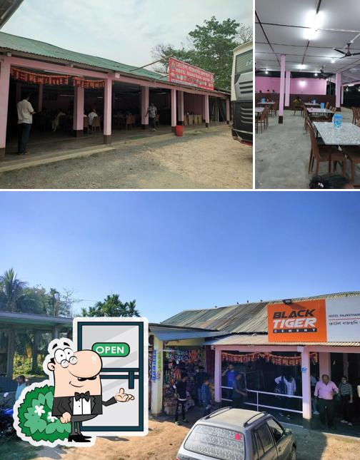 Hotel Rajasthani Jalpan, Nonoi Village - Restaurant reviews