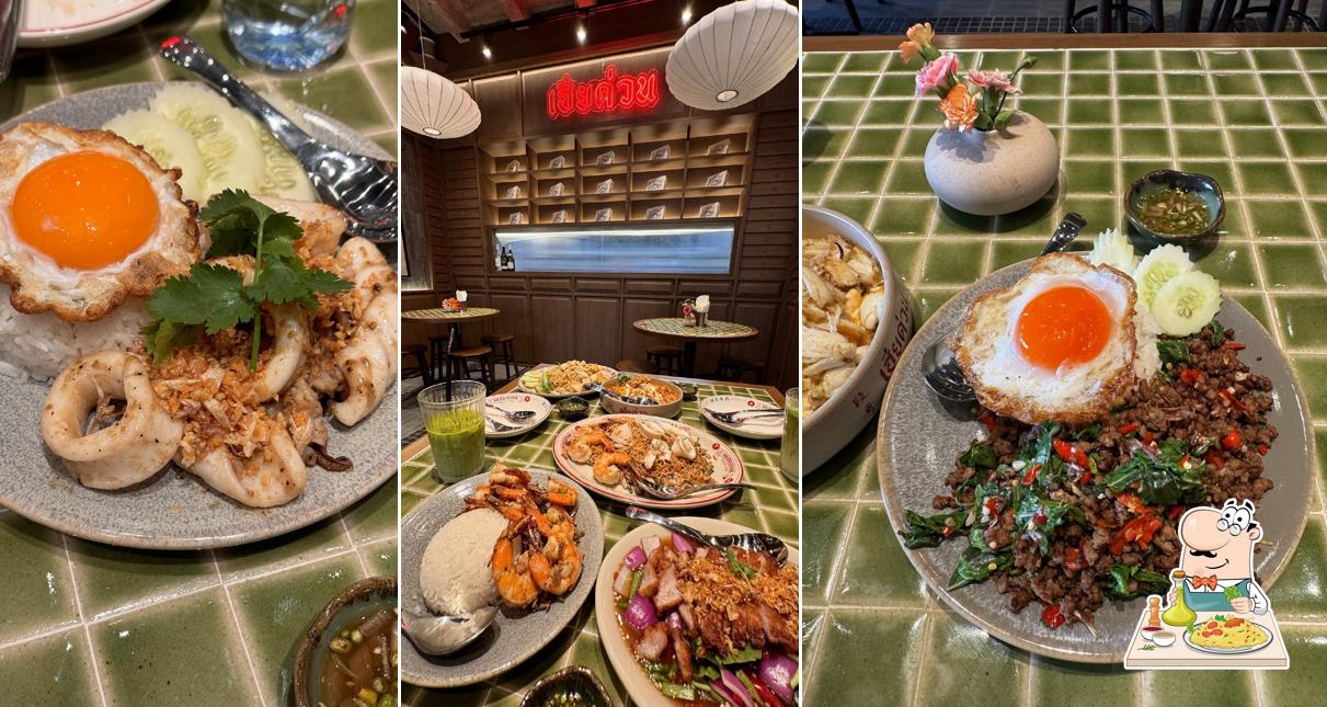 Here Duan (Banthat Thong), Bangkok - Restaurant menu, prices and reviews