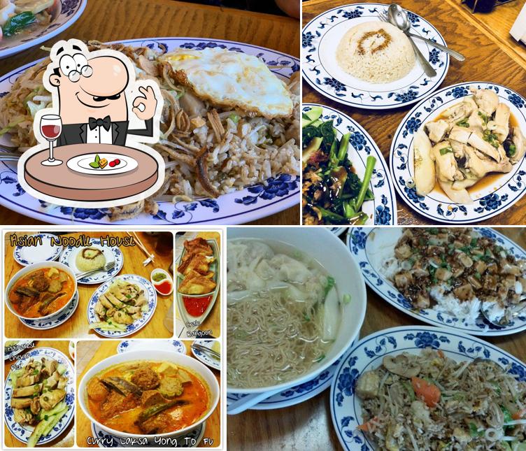 Asian Noodle House-亚洲面条, Hoffman Estates - Restaurant menu, prices and ...