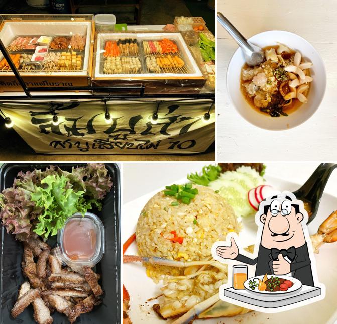 Rock kitchen restaurant, Sattahip