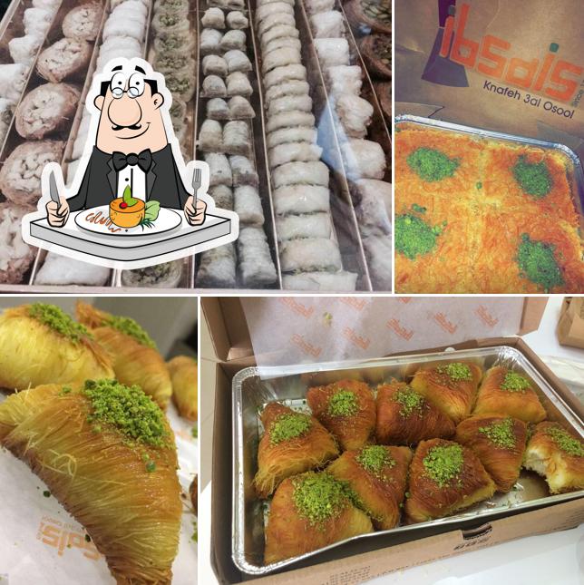 حلويات ابسيس (Ibsais Sweets), Abu Dhabi - Restaurant menu, prices and ...