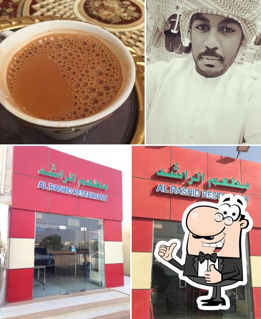 Alrashid Restaurant, Al Ain - Restaurant menu and reviews