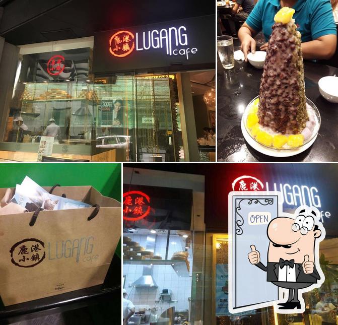 Lugang Cafe Glorietta, Makati - Restaurant menu and reviews
